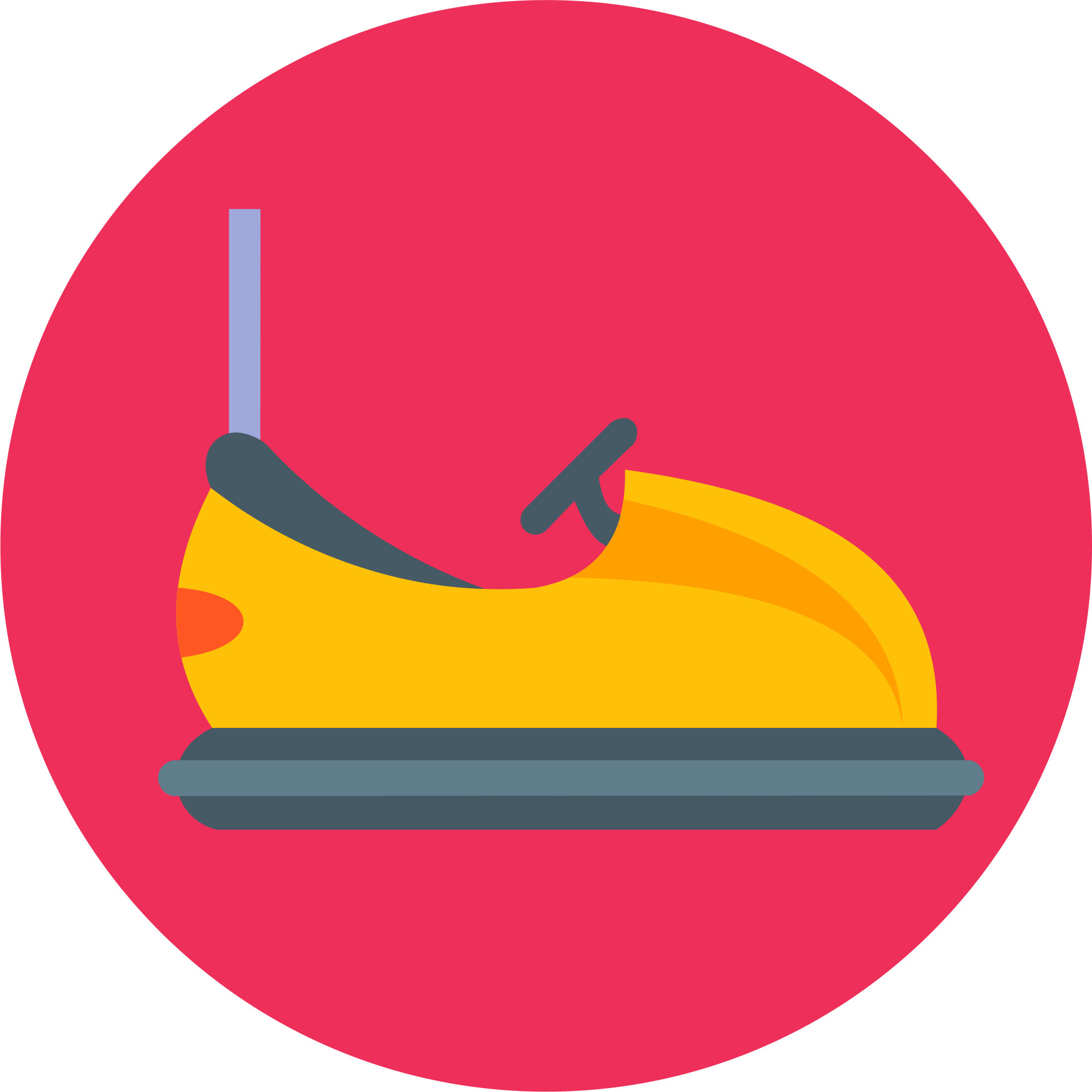 Bumper Car Clipart - Full Size Clipart (#1037406) - PinClipart