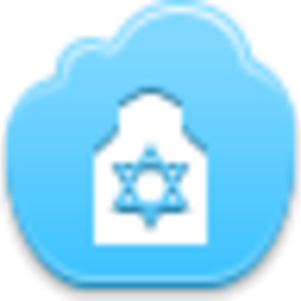 Synagogue Icon - Stock.xchng Clipart - Full Size Clipart (#1072232 ...