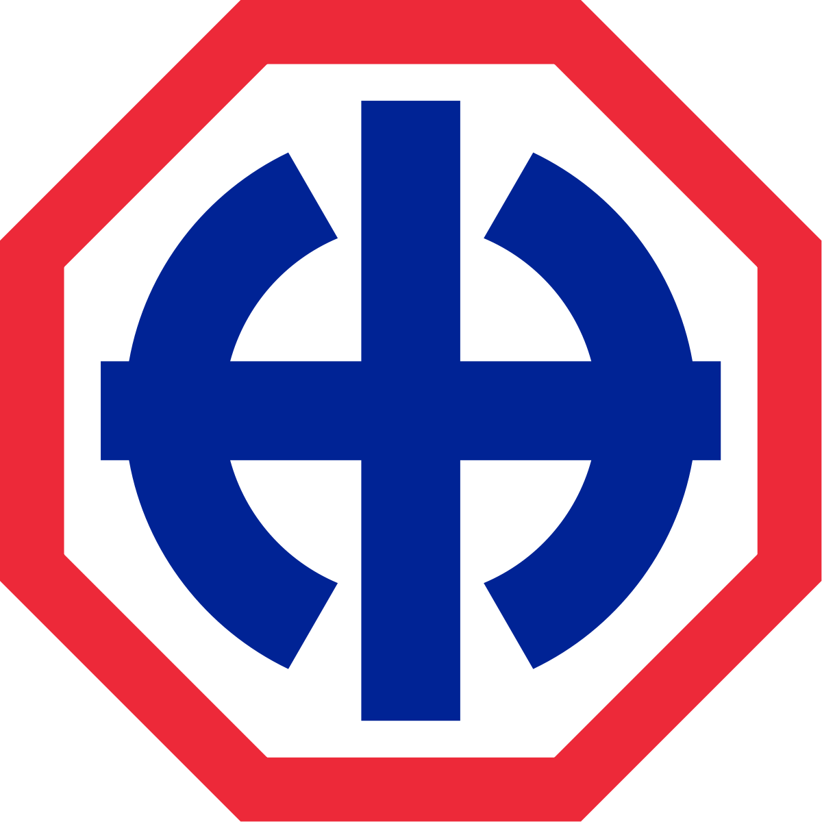 Nazi Armband Png - Political Parties Logos Of The World Clipart - Full ...