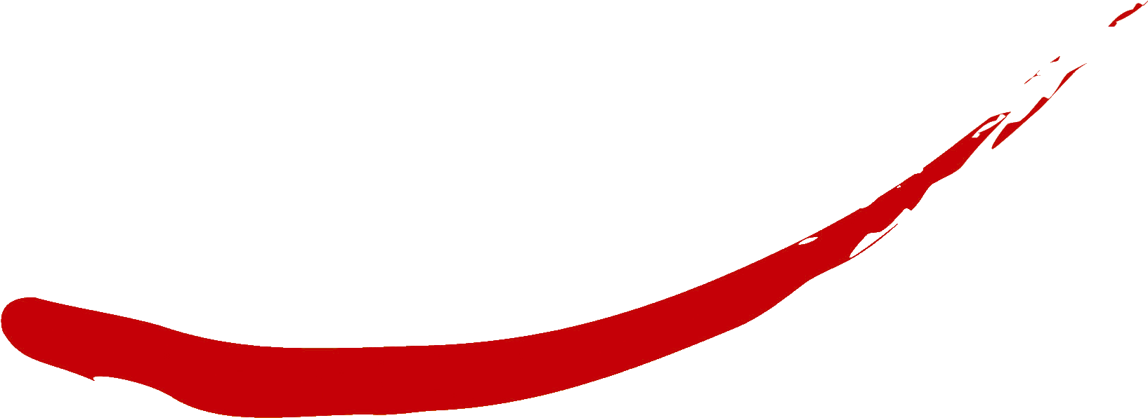 Trait - Logo Avec Un Trait Rouge Clipart - Full Size Clipart (#1135481 ...