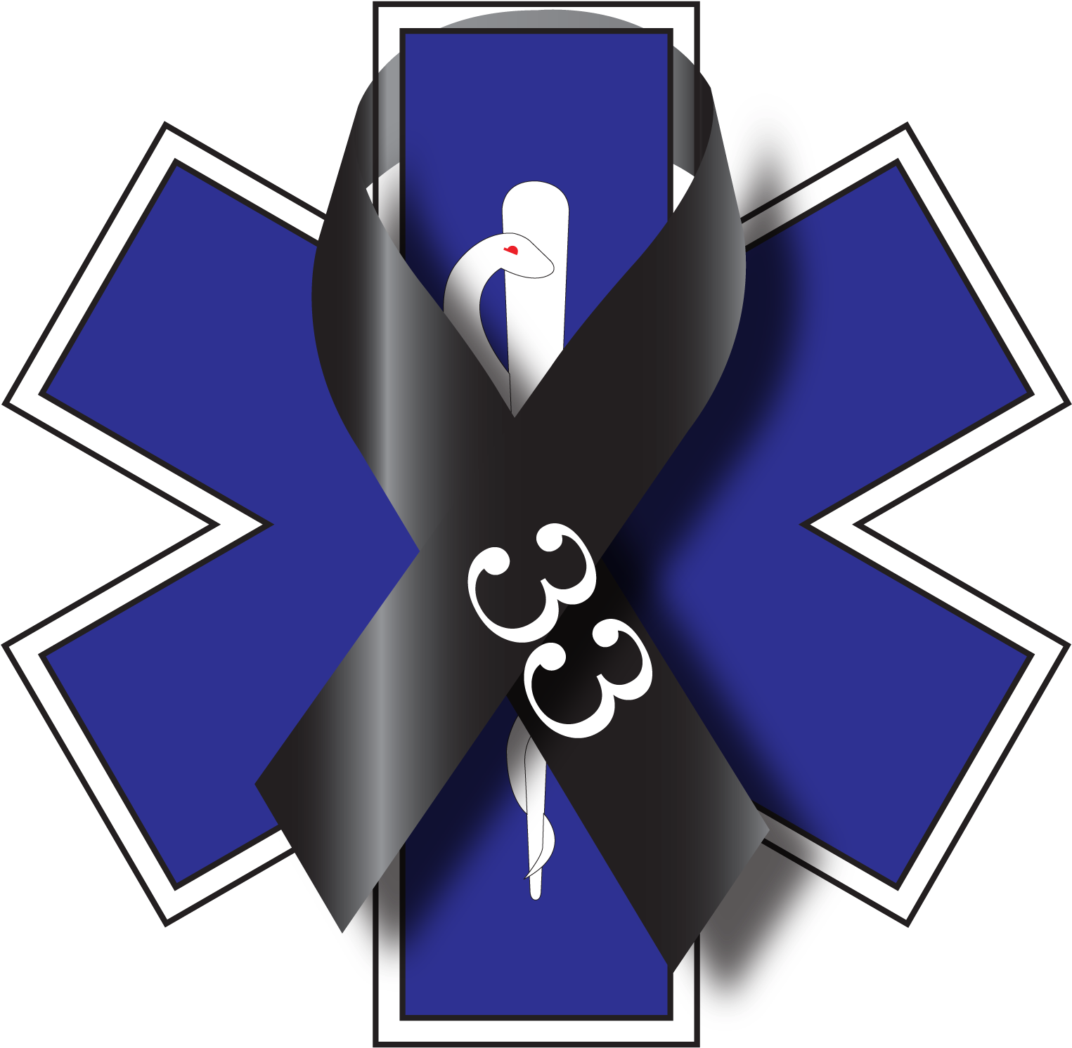 Emt Logo, Best - Cap Clipart - Full Size Clipart (#1138876) - PinClipart