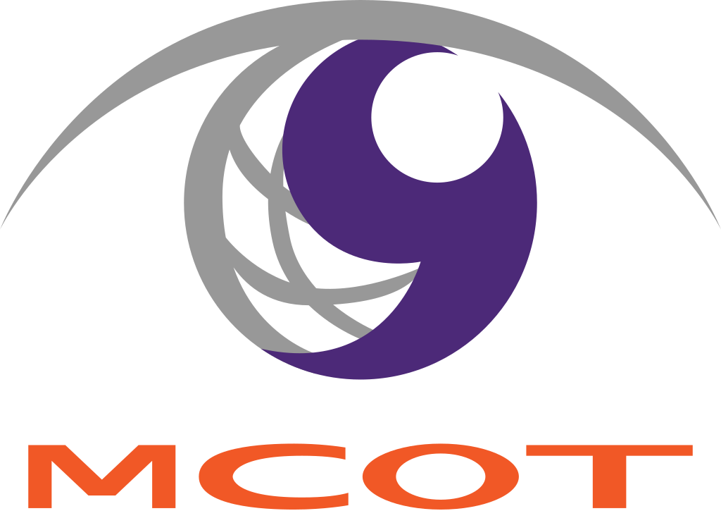 Mcot-modernnine Tv En - Mcot Hd Clipart - Full Size Clipart (#1283806 ...