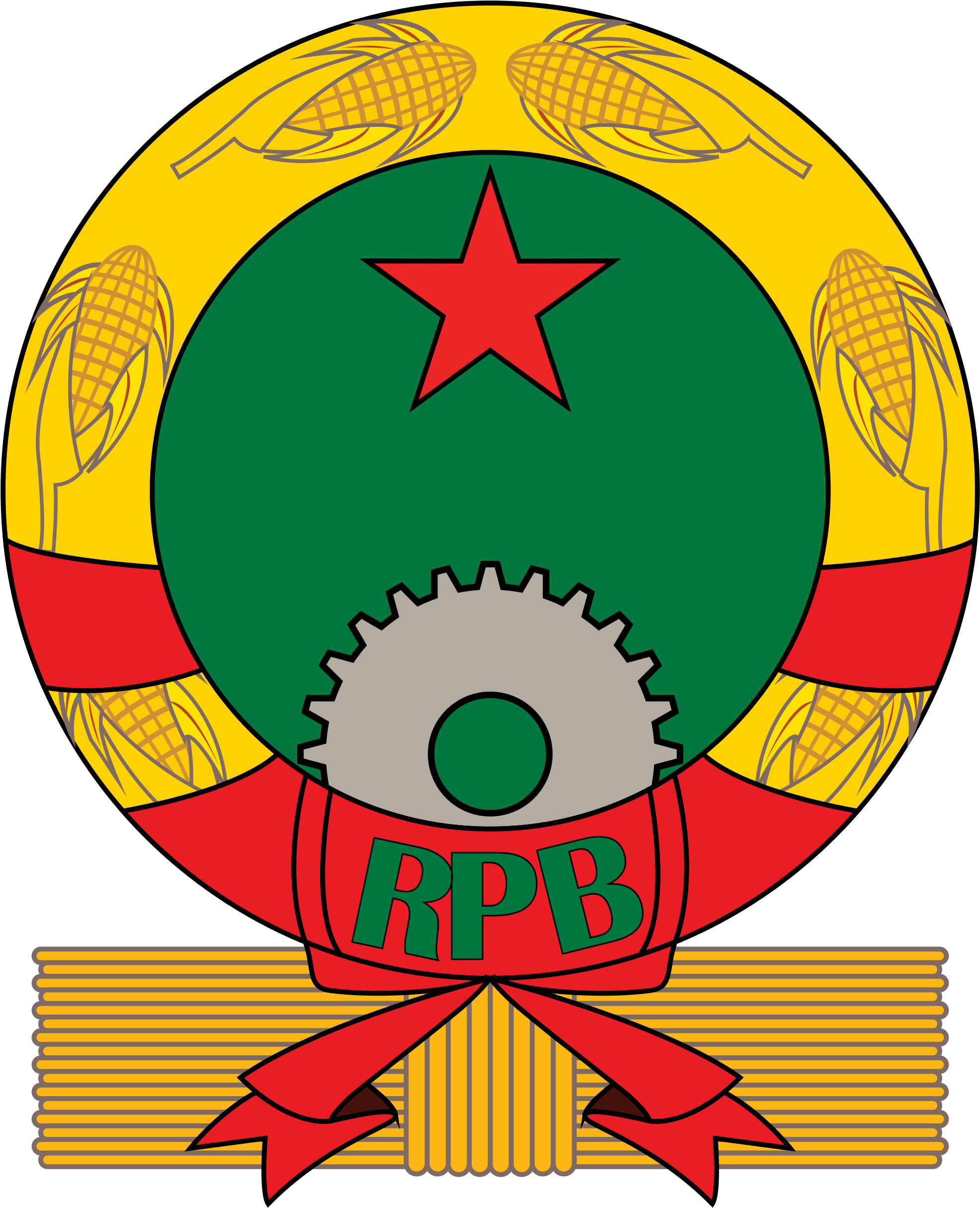 Download People's Republic Of Benin - Republic Of Benin Logo Clipart ...