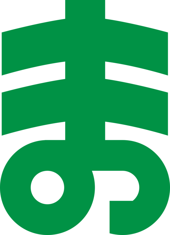 Download Computer Icons Gunma Prefecture Flag Leaf Logo - Gunma ...