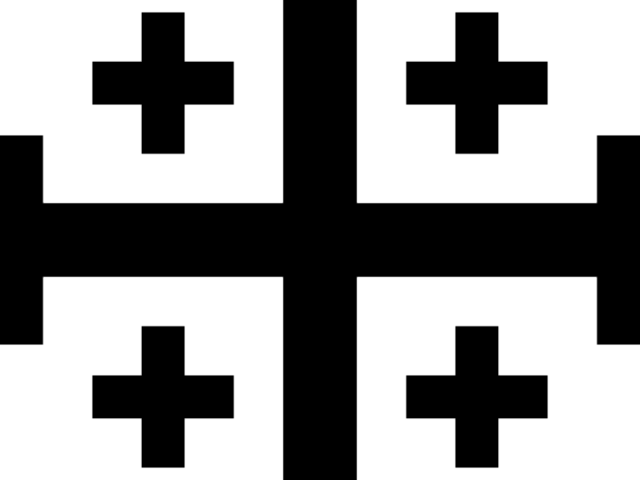 Download Religious Cross Clipart - Jerusalem Cross - Png Download ...