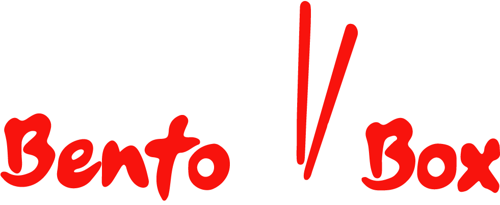 Bento Box Logo - Signature Clipart - Full Size Clipart (#1394577 ...
