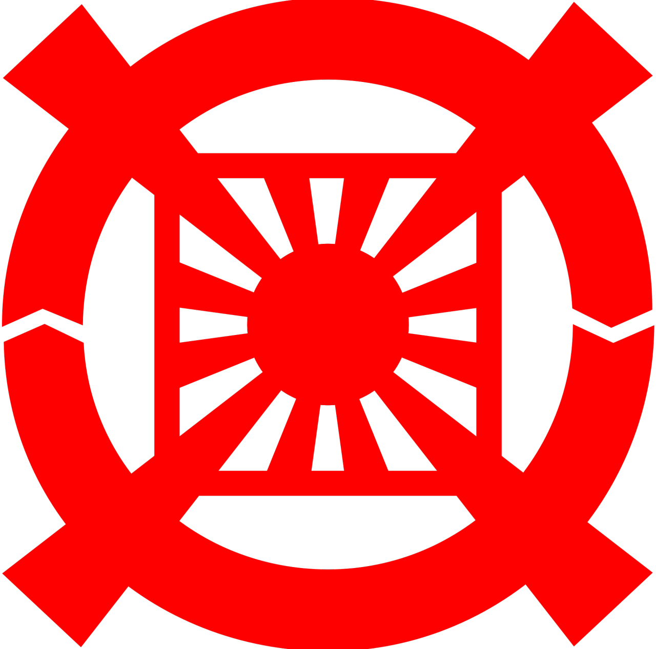 Image - Unification Church Symbol Clipart - Full Size Clipart (#1456830 ...