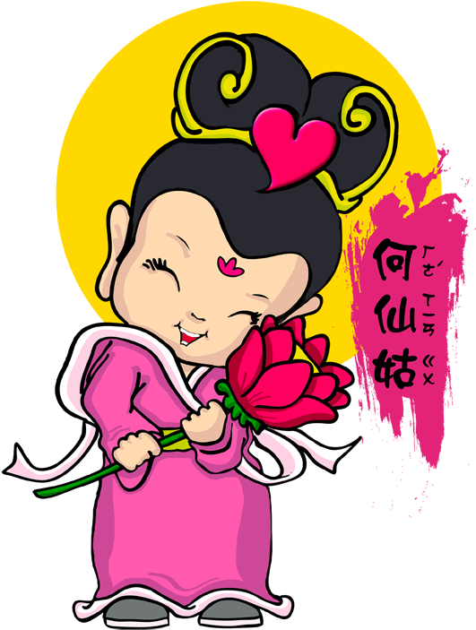 Hé Xiān Gū - Cartoon Clipart - Full Size Clipart (#1490852) - PinClipart