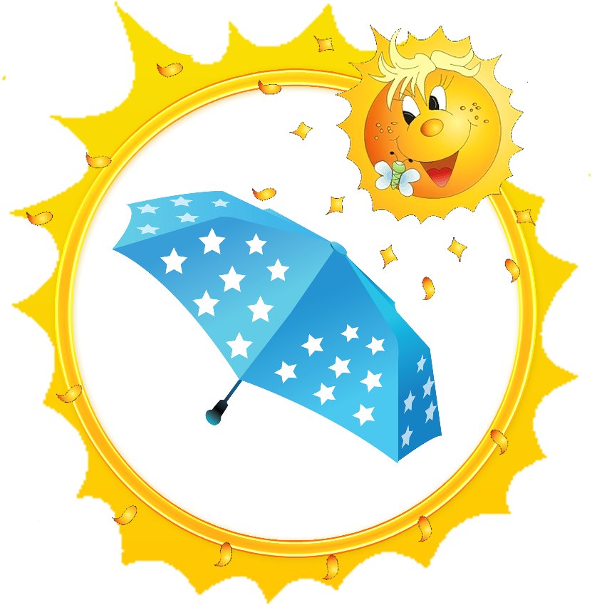 Download Pre Materské Školy Smajlíky, Remeslá Pre Deti, Clip - Clip Art ...