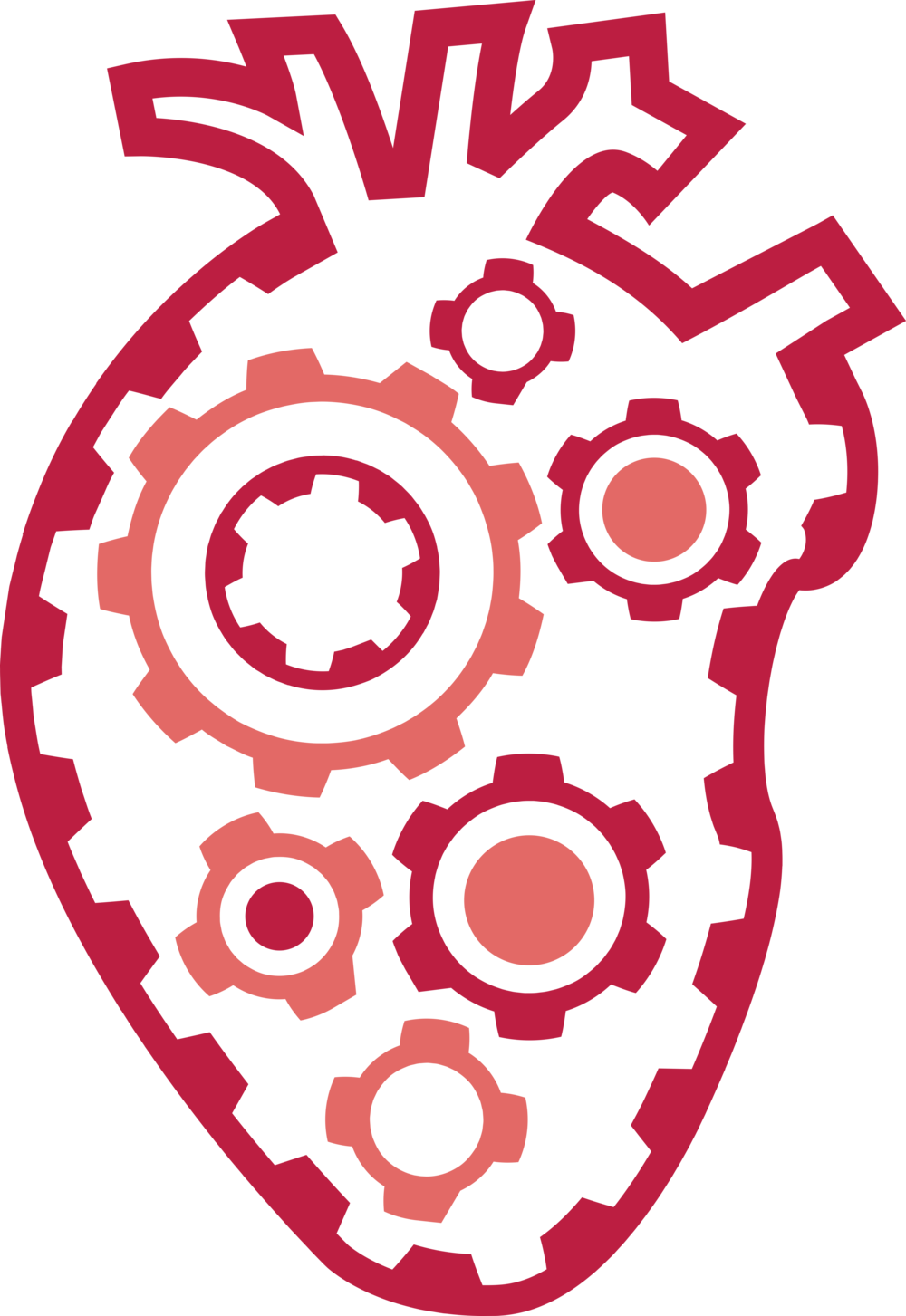 Gross Motor Skills Clipart - Png Download - Full Size Clipart (#1545836 ...