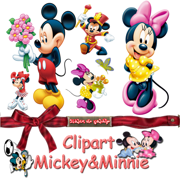 Mickey And Minnie Wedding Clip Art - Png Download - Full Size Clipart ...