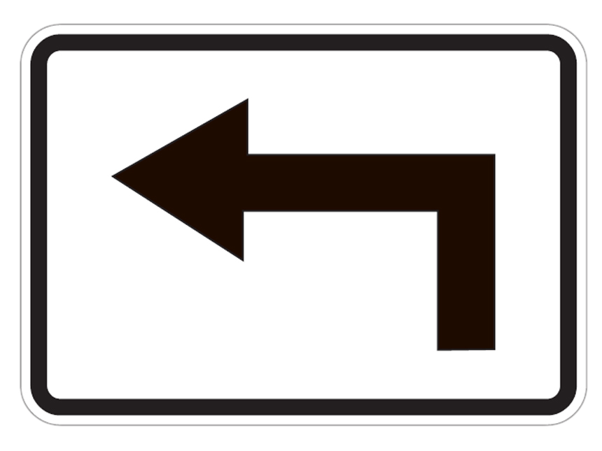 Right Turn Arrow Clipart - Full Size Clipart (#1855889) - PinClipart