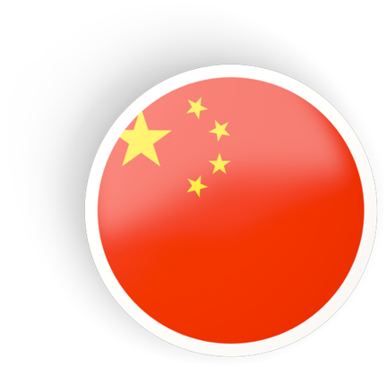 Download Asia, China, Chinese, Country, Flag, Geography, Map - China ...