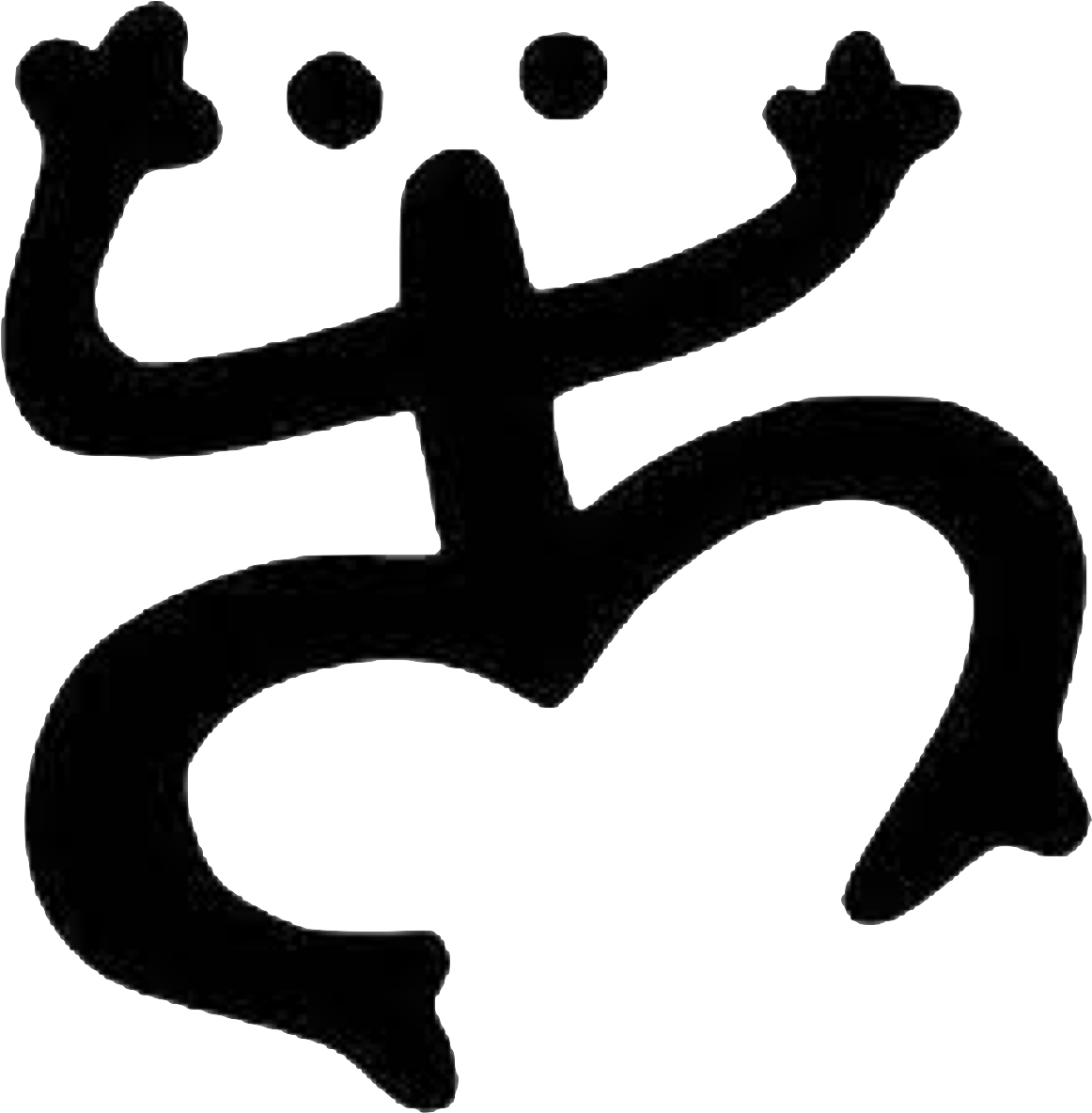 Coqui Taino Clipart - Full Size Clipart (#1878505) - PinClipart