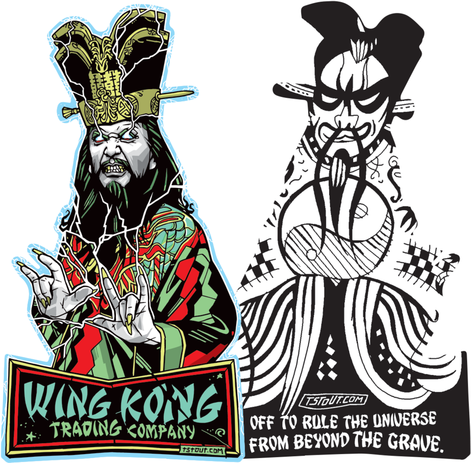 Lopan Clipart - Full Size Clipart (#1949905) - PinClipart