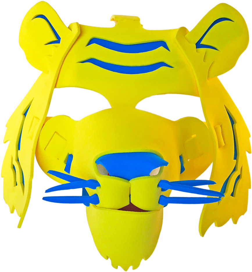 Download Tiger Masks - Mask Clipart (#1951139) - PinClipart