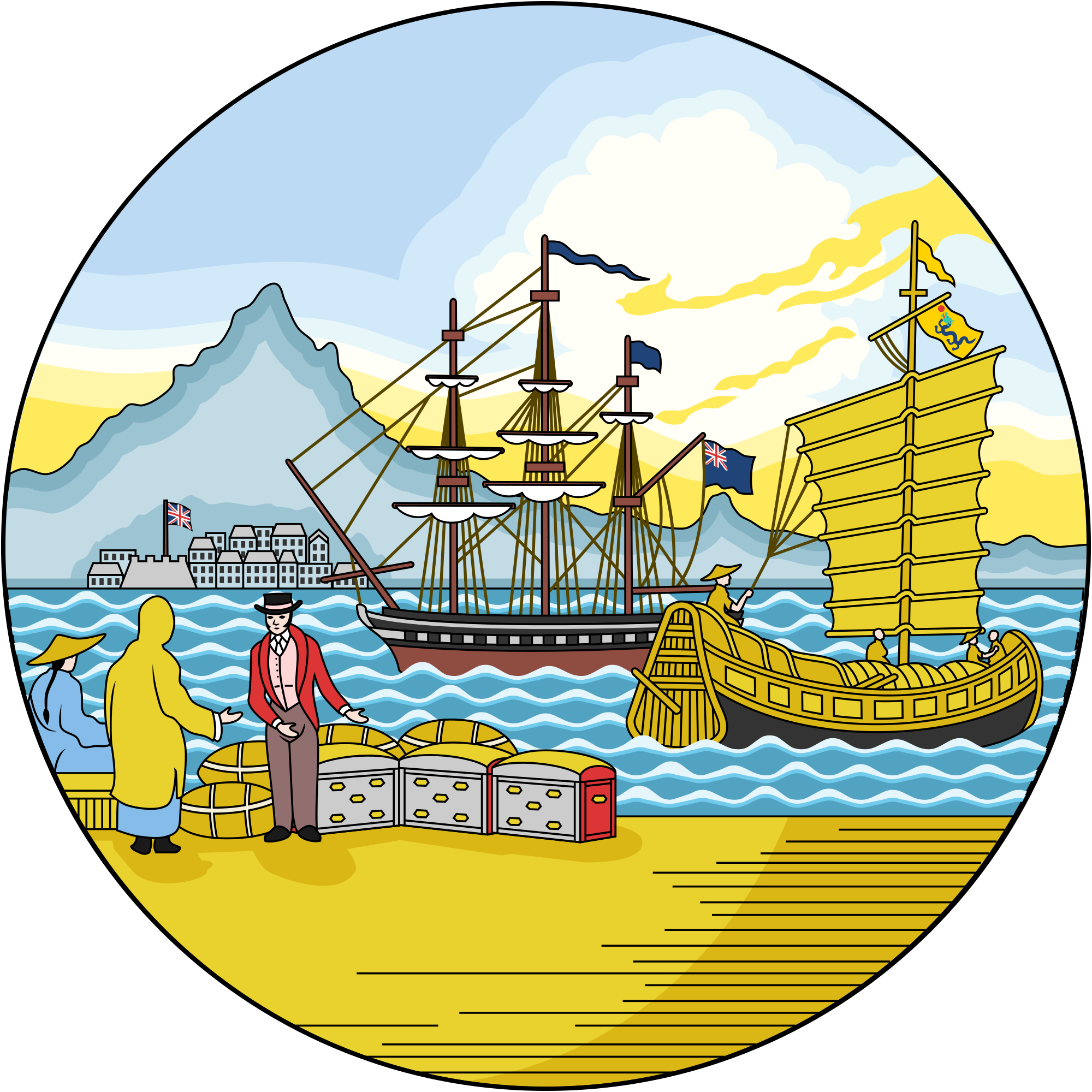 Open - Thumbnail Clipart - Full Size Clipart (#1978899) - PinClipart