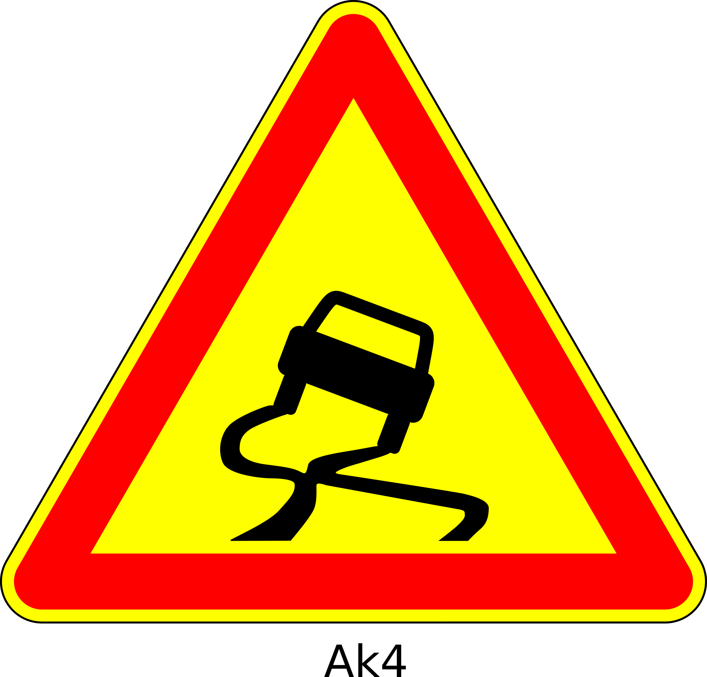 Traffic Sign Clipart - Full Size Clipart (#200230) - PinClipart