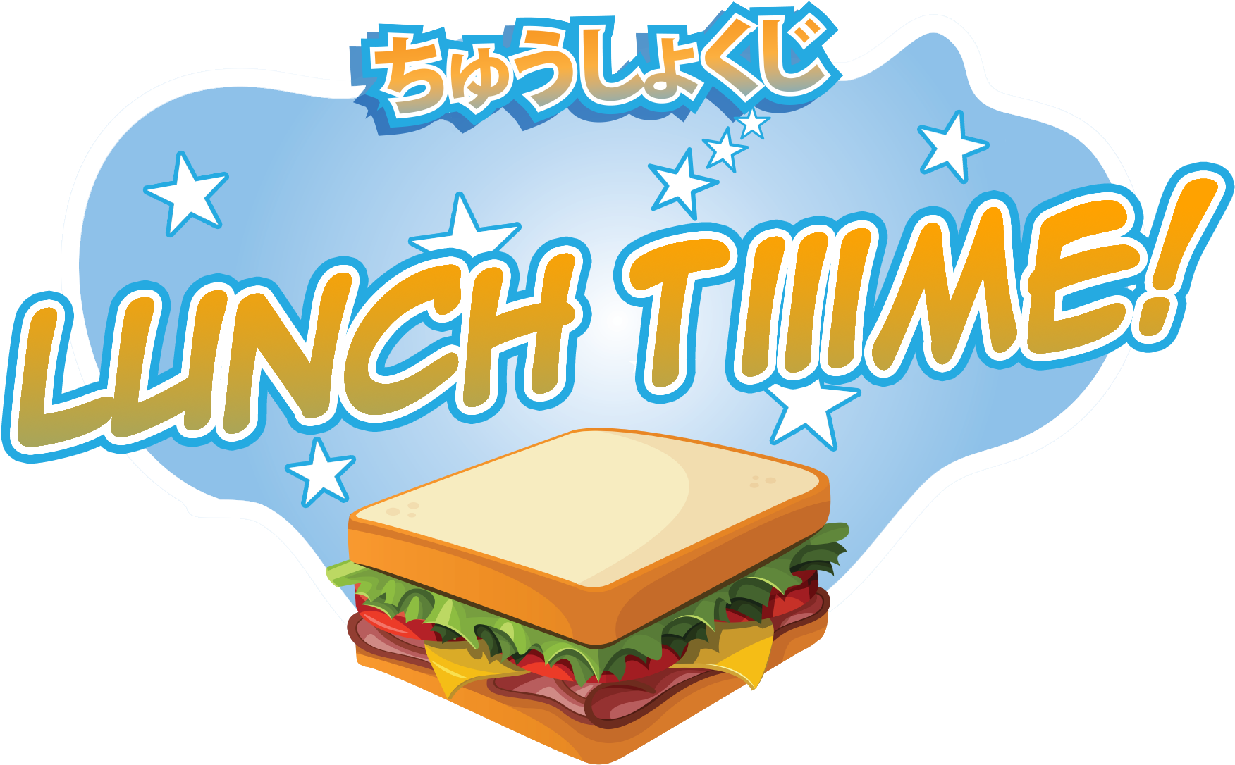 Lunch Tiiime T-shirt Shop - Vinyl Stickers Decals Vinyl Food Drink ...