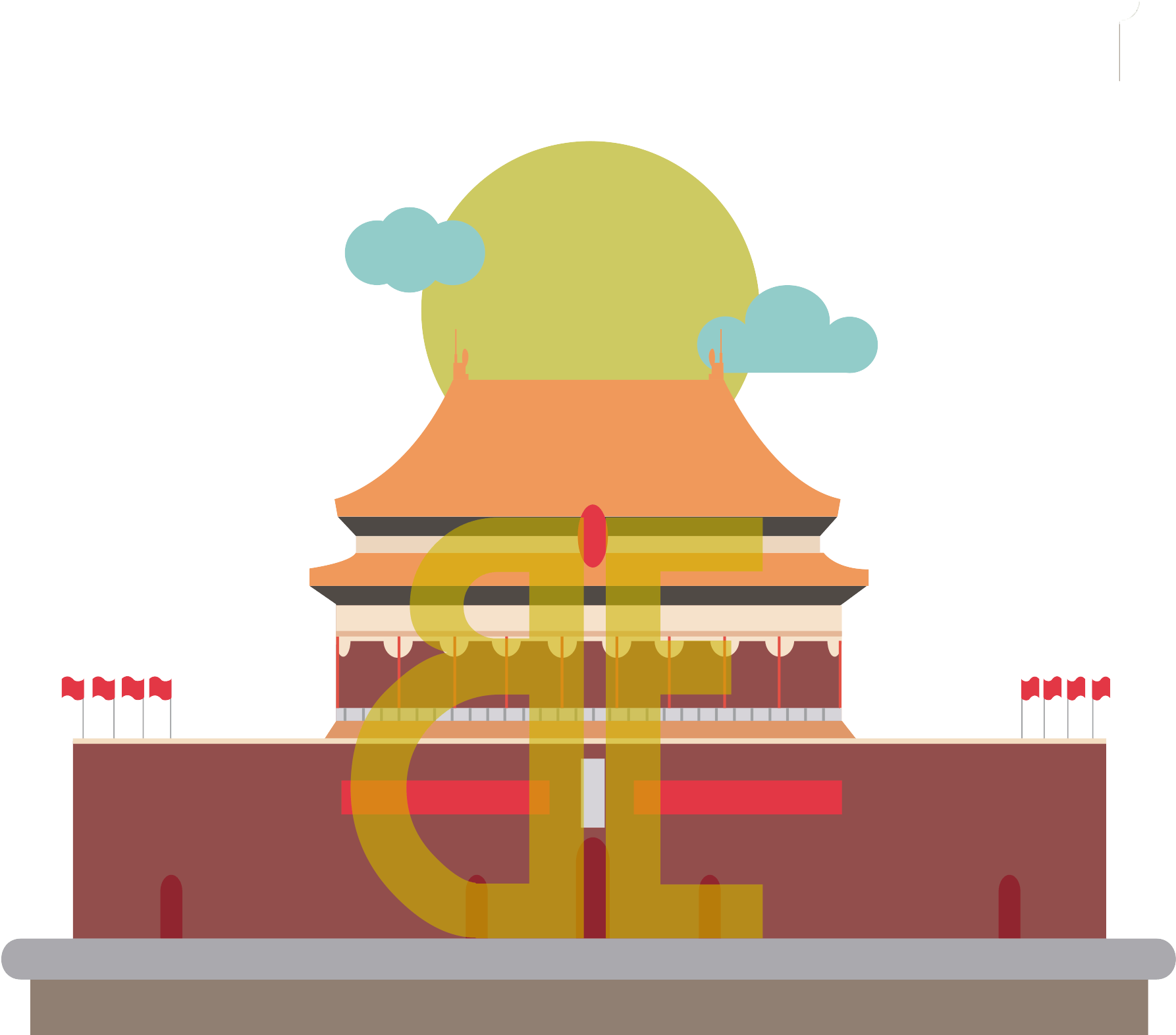 Beijing Clipart - Full Size Clipart (#2021040) - PinClipart