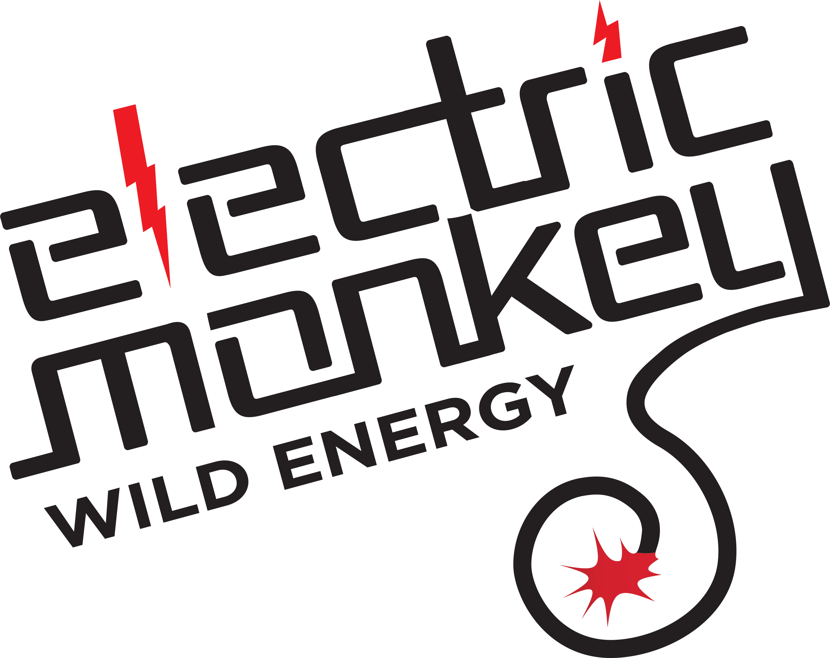Electric Monkey Clipart - Full Size Clipart (#2042970) - PinClipart