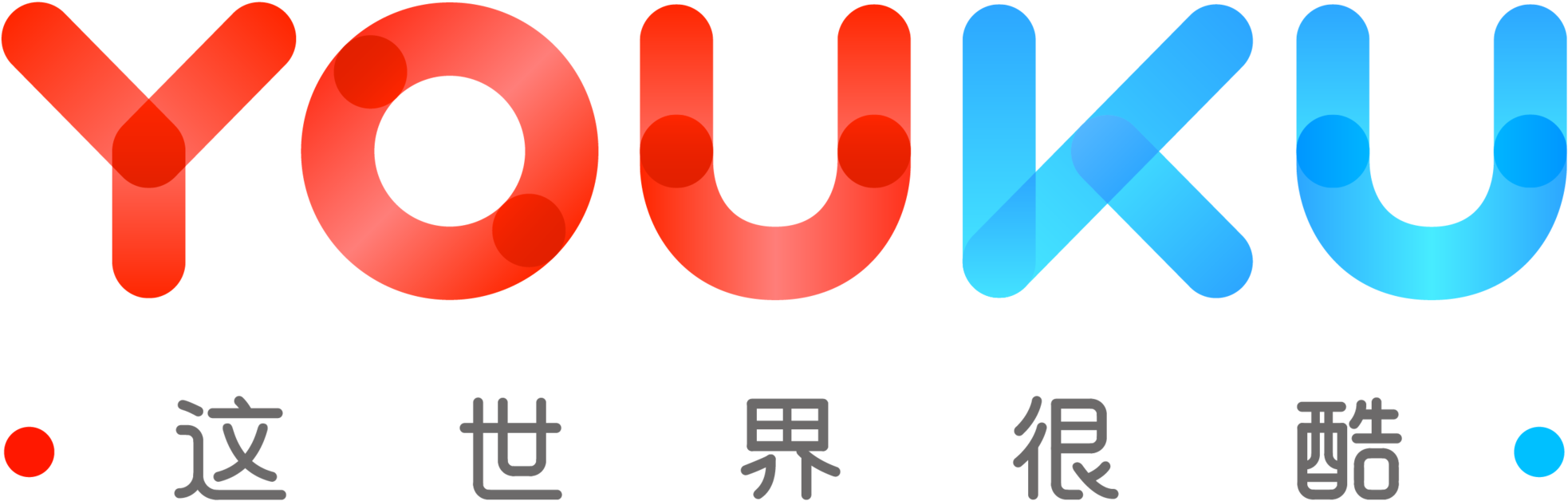 Download Choose Your Video Player - Youku Png Clipart (#2060066 ...