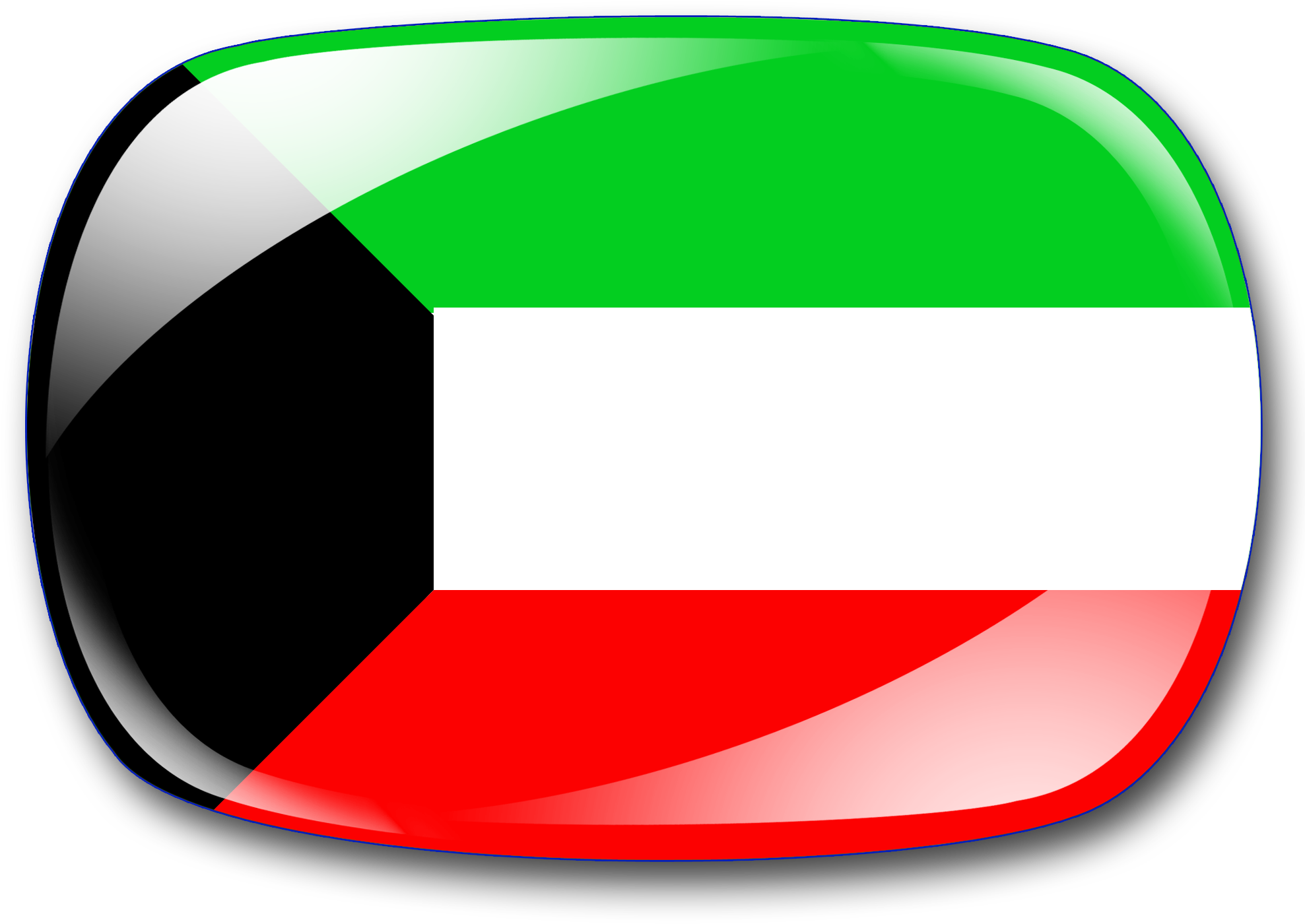 View More - Clipart - Full Size Clipart (#2064594) - PinClipart