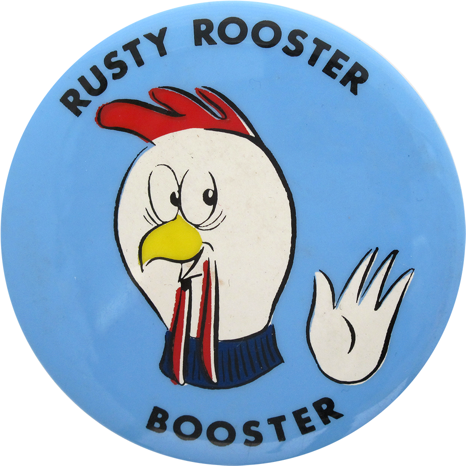 Rusty Rooster Booster - Museum Clipart - Full Size Clipart (#2099775 ...