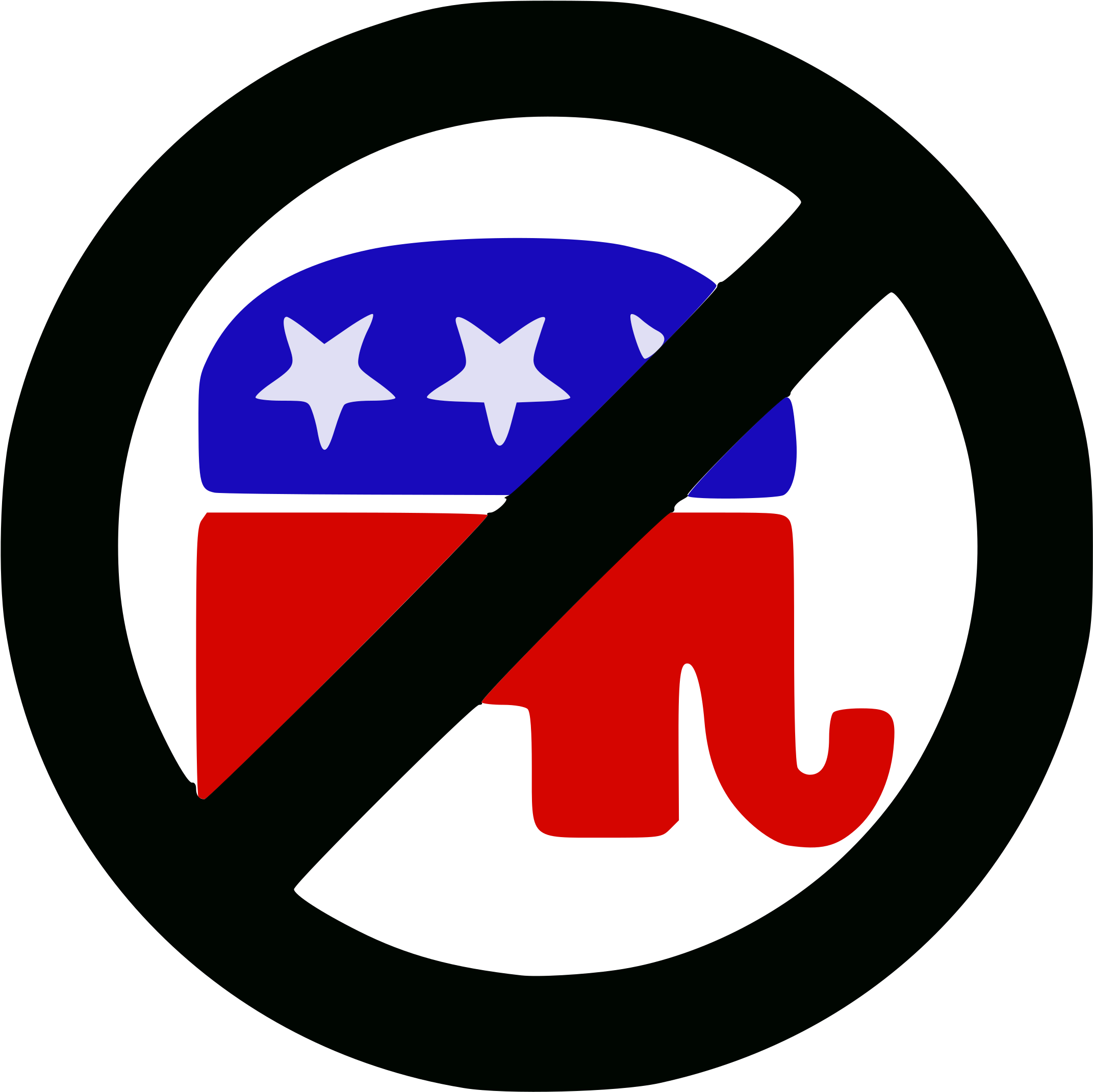 Republicans Clipart - Full Size Clipart (#2150469) - PinClipart