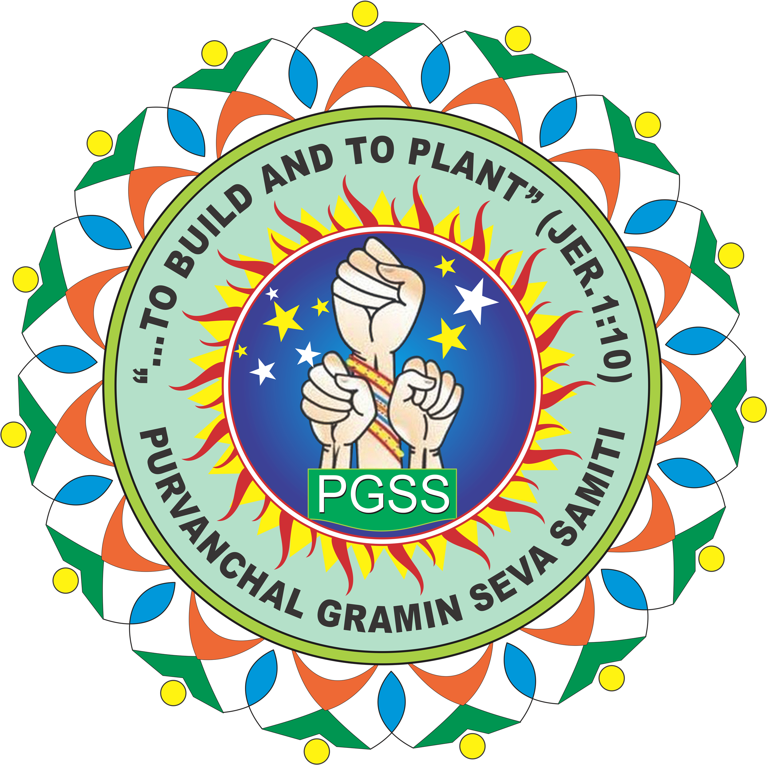 Pgss Logo Png Clipart - Full Size Clipart (#2244814) - PinClipart