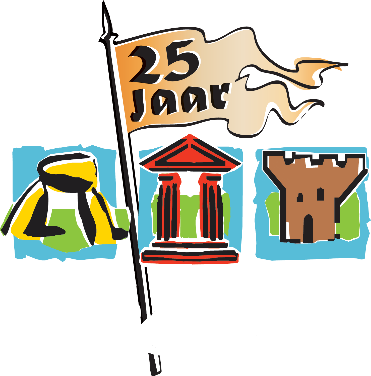 Archeon Logo Clipart - Full Size Clipart (#2260509) - PinClipart