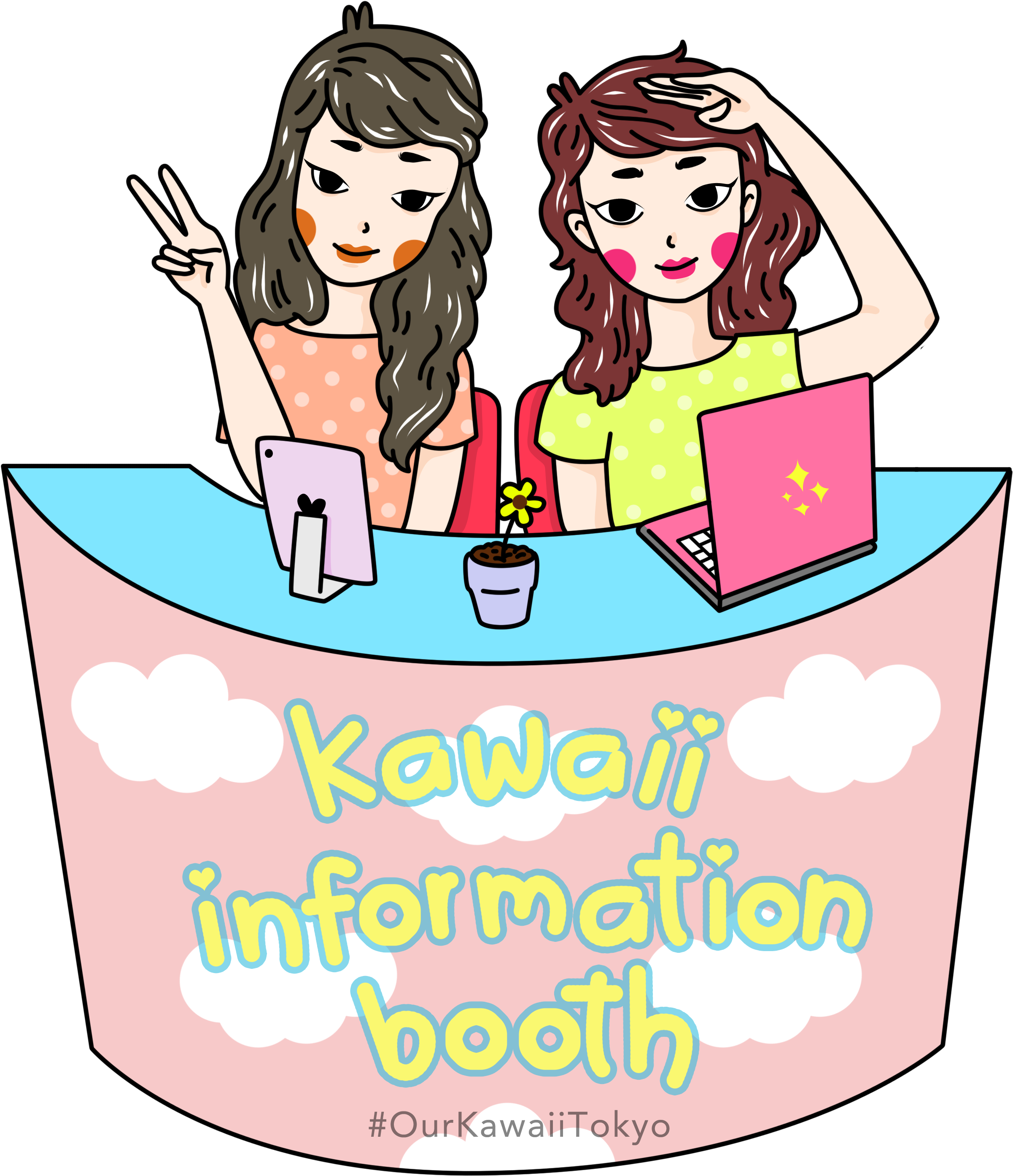Kawaii Information Booth Clipart - Full Size Clipart (#2288235 ...
