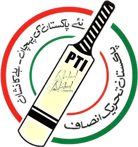 Download Pti Pakistan Imrankhan Imran Khan Bat Logo Ptilogo - Pakistan ...