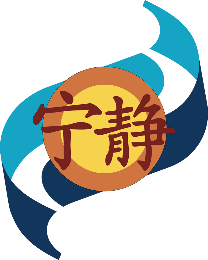 New Csts Icon Clipart - Full Size Clipart (#2374205) - PinClipart