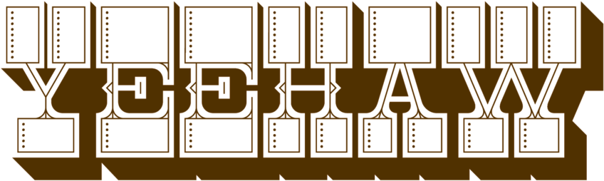 Yee Haw Clip Art - Png Download - Full Size Clipart (#2410783) - PinClipart