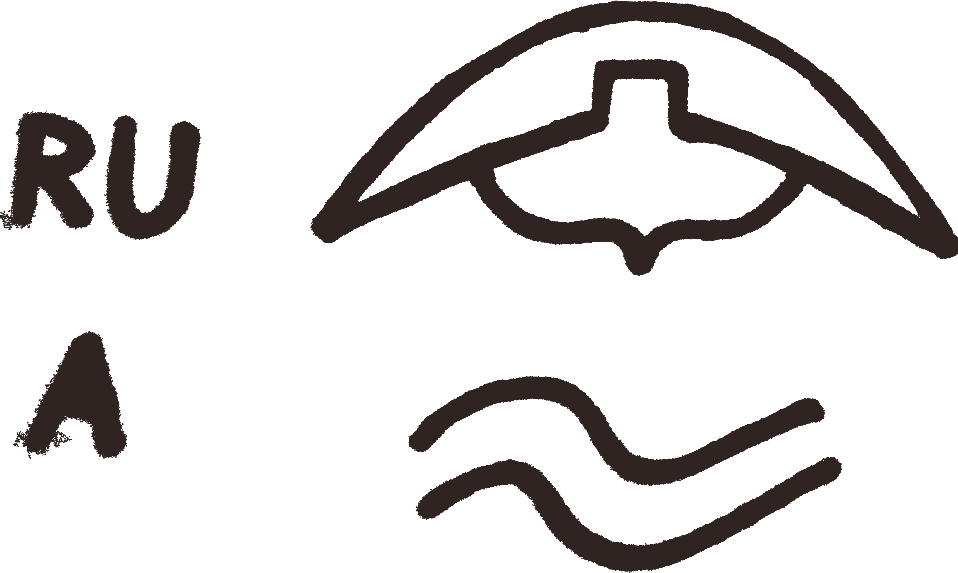 Ruach Elohim Hebrew Related Keywords Clipart - Full Size Clipart ...