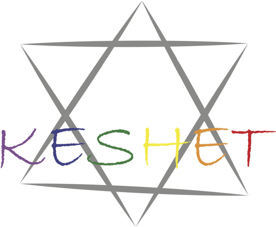 Keshet Logo Clipart - Full Size Clipart (#2420686) - PinClipart