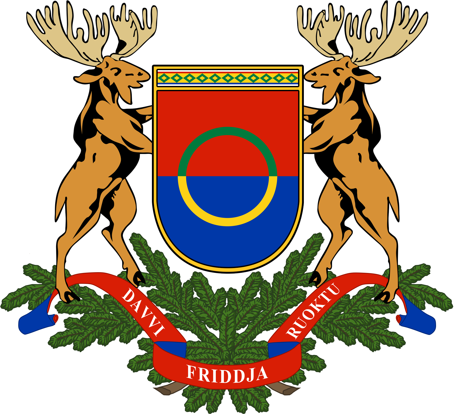 Download Thefutureofeuropes Wiki Clipart (#2491502) - PinClipart