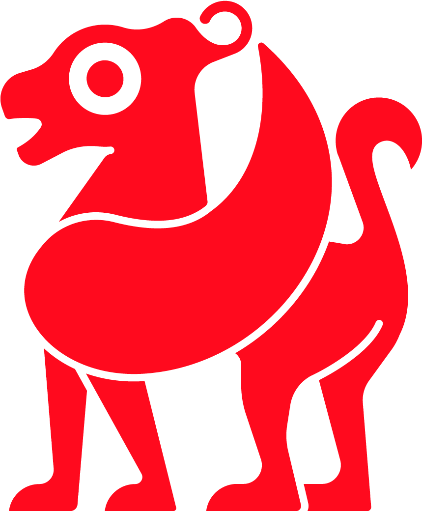 Howling Dog Clip Art - Png Download - Full Size Clipart (#2497185 ...