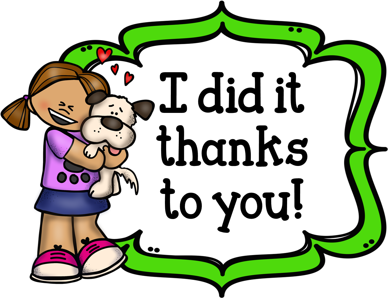 Tpt Clip Art - Png Download - Full Size Clipart (#2525290) - PinClipart