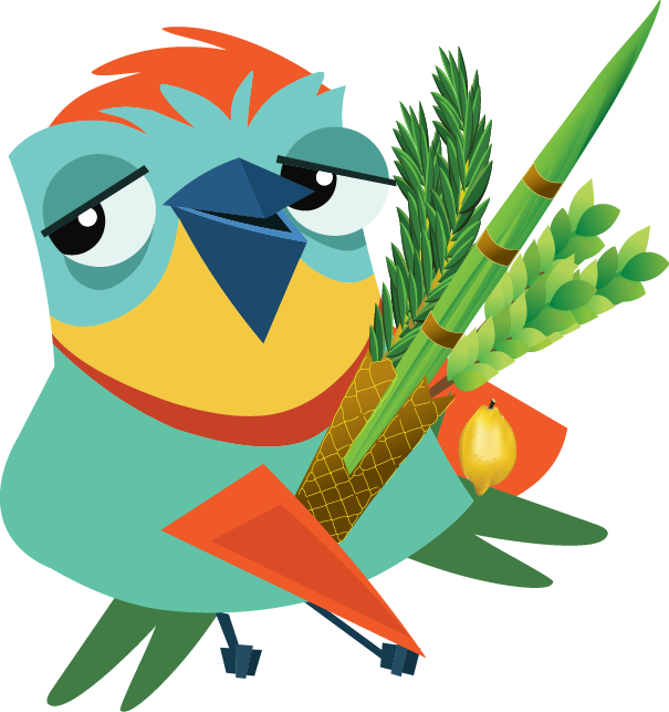 Etrog Clipart - Full Size Clipart (#2525535) - PinClipart