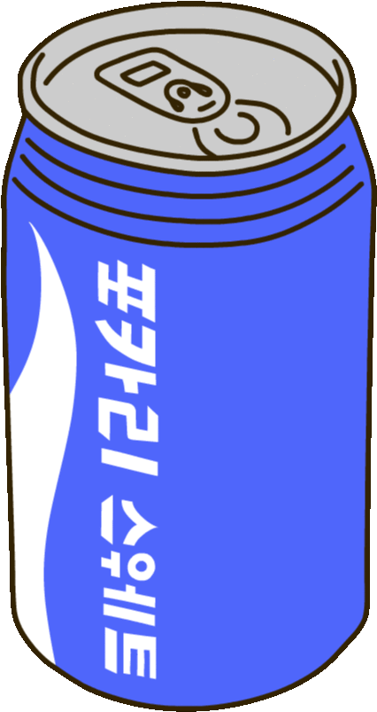 Giphy Stickers - Studio Moross Clipart - Full Size Clipart (#2597488 ...