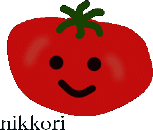 Tomato Clipart Animation - Png Download - Full Size Clipart (#2619416 ...