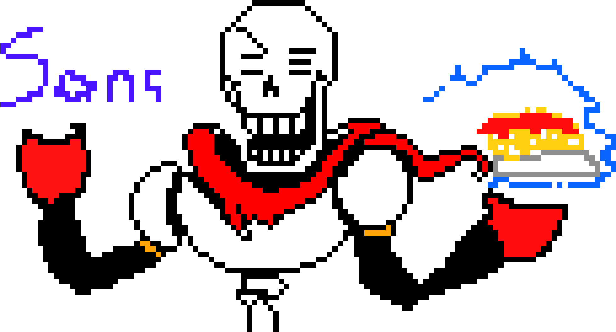 Papyrus Stronger Than You Iii Clipart - Full Size Clipart (#2670338 ...