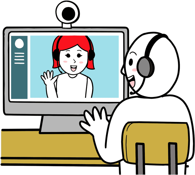 How To Learn Speaking Clipart - Full Size Clipart (#2728995) - PinClipart