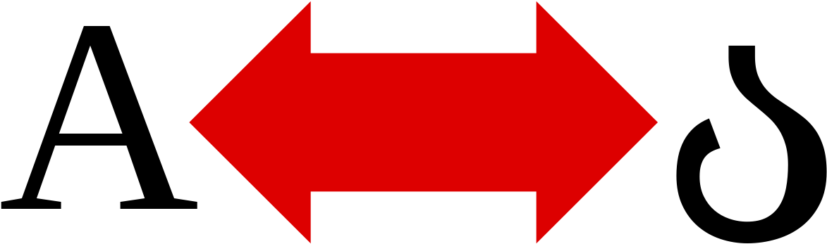 Translation Arrow Ka Clipart - Full Size Clipart (#2747311) - PinClipart