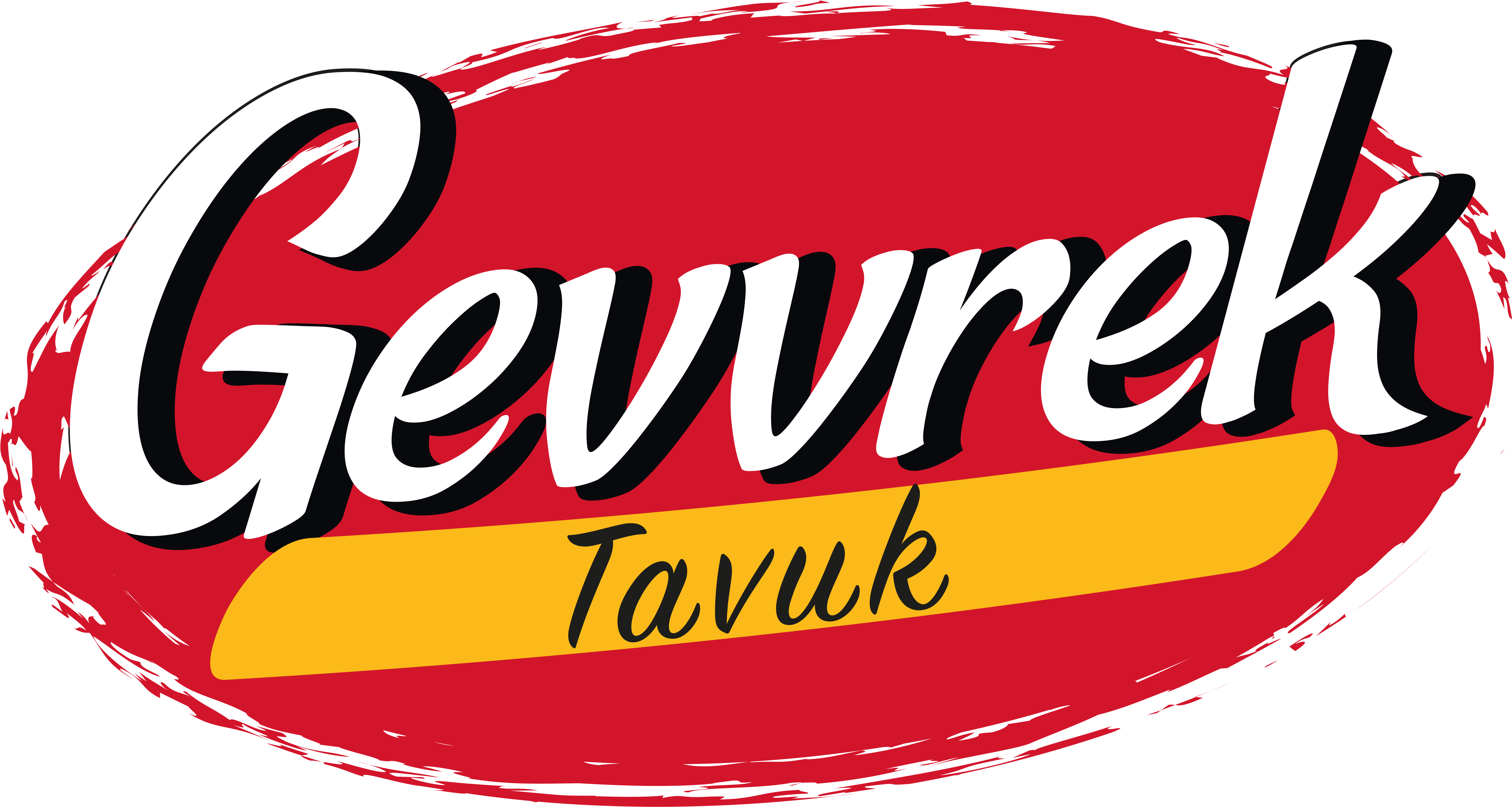 Tavuk Clipart - Png Download - Full Size Clipart (#2754205) - PinClipart
