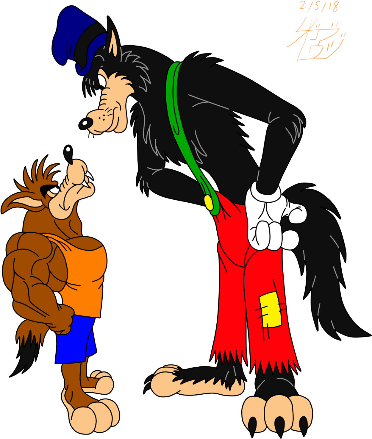 2 Bad Wolves Clipart - Full Size Clipart (#2755390) - PinClipart