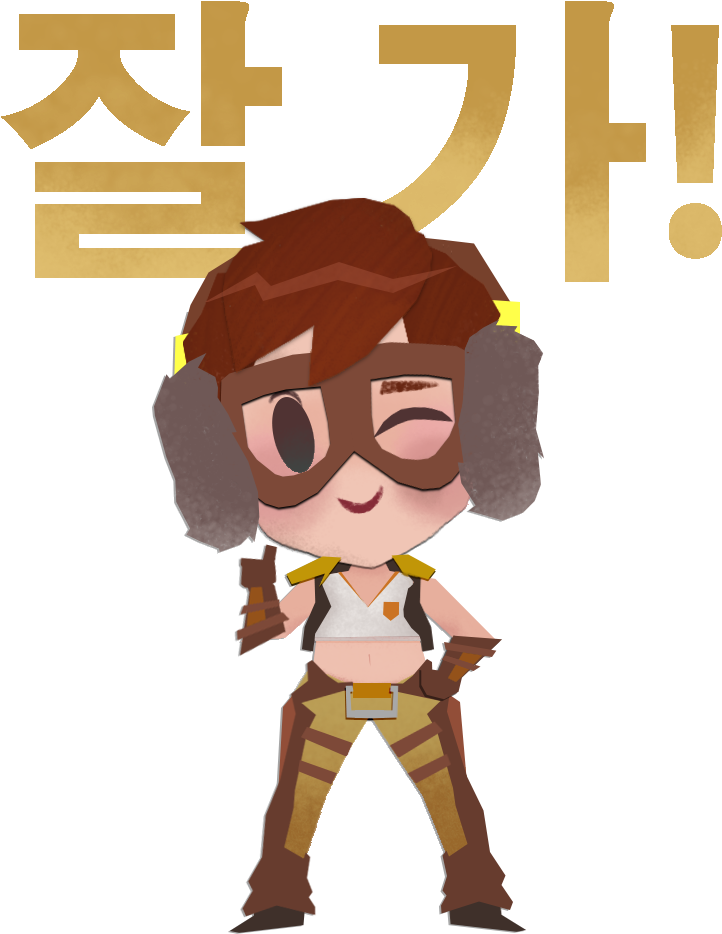 Winky Face Clipart - Full Size Clipart (#2760793) - PinClipart