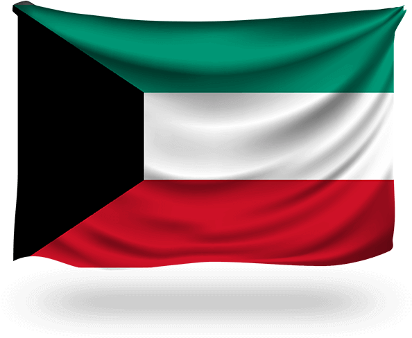 Kuwait Vpn Clipart - Full Size Clipart (#2778031) - PinClipart